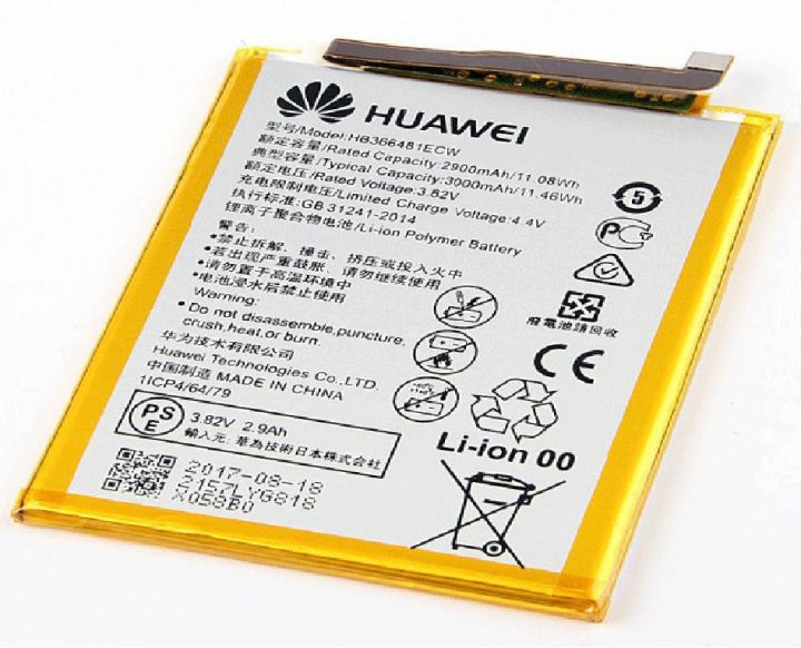 Huawei Y6 Prime 2018 ATU-L30 ATU-L31 ATU-L42 Li-ion bateria Li-Polymer ...