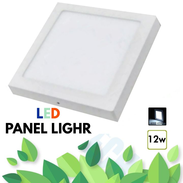LED Panel Light 12W Sunk Mount Square Type White Home Office Room Deco ...