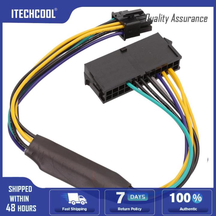 【Miga Plaza】ATX 24Pin To 8Pin Power Cable 30cm Long Electrical Cord ...