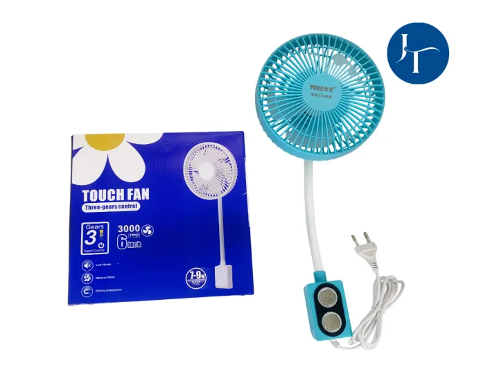 FAN For Sewing Machine Juki Large | Daraz.lk