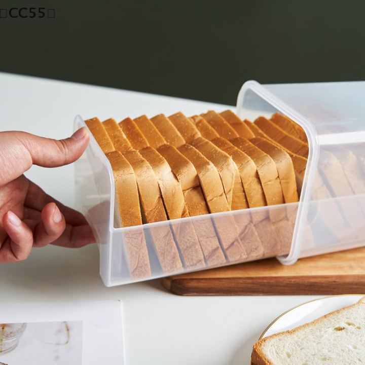 〔CC55〕Bread Box With Lid Reusable Sandwich Bread Pasta Storage Box ...