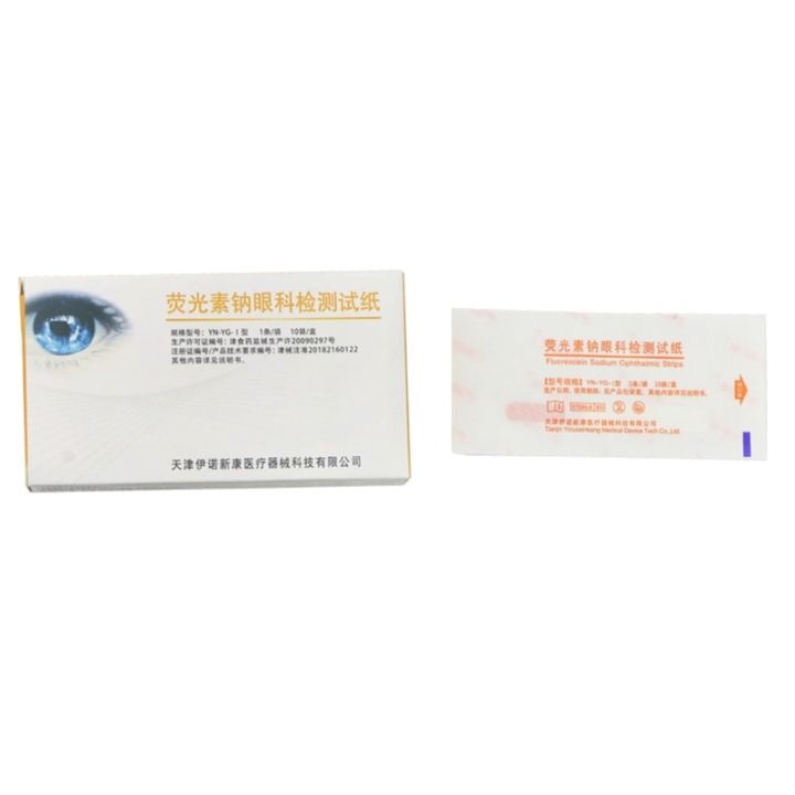 Eyes Health Test Paper Tear Secretion Detection Filter Paper Strip ...