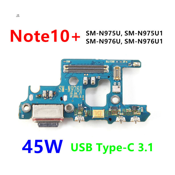 USB 45W Dock Connector Charging Port Flex Cable For Samsung Galaxy Note ...
