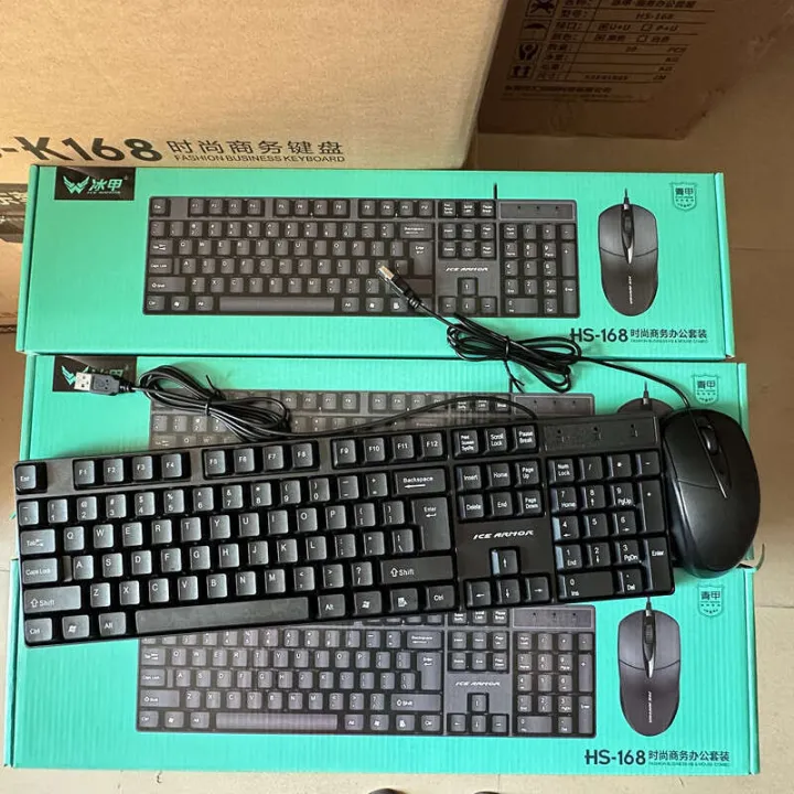 Batch Ice Armor Wired Computer USB Keyboard Mouse Set Suitable for ...