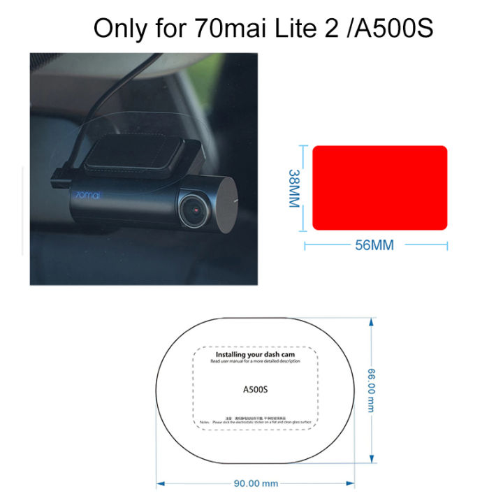 For 70mai Dash Cam Lite 2 A500S Electrostatic Sticker for 70mai M200 ...