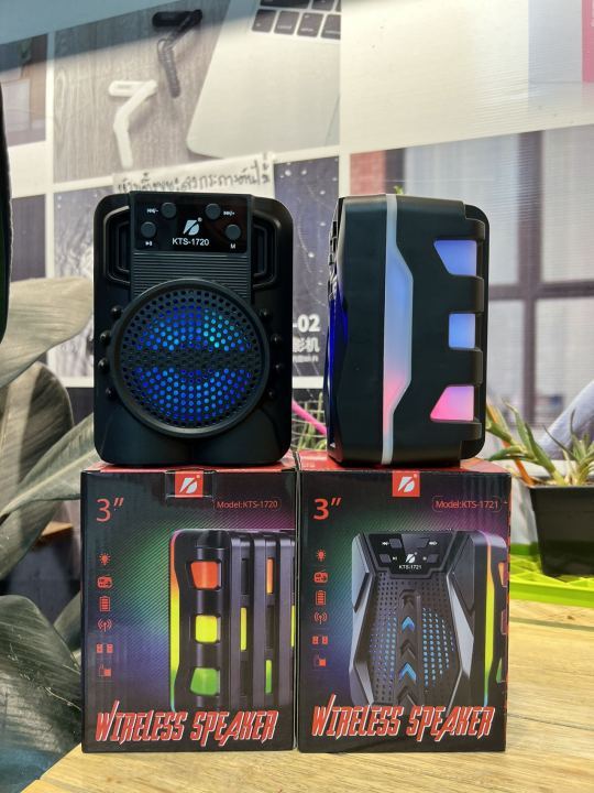 KTS-1720 6D Bass Bluetooth 4.2 Wireless Speaker with USB TF Card Jack Subwoofer Extra Bass with ...