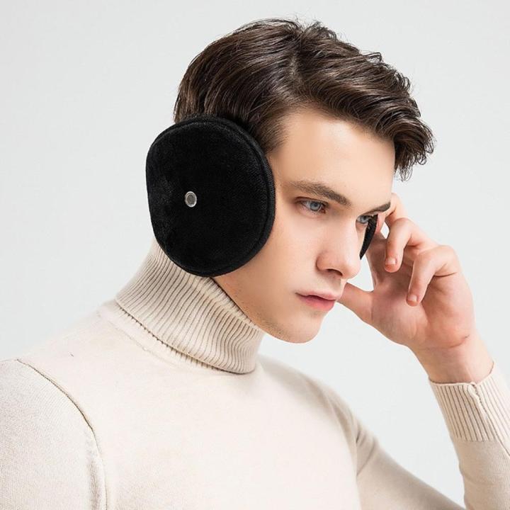 Soft Ear Muffs Cozy Earflaps Warm Warm Earmuff Cosy With Loudspeaker ...