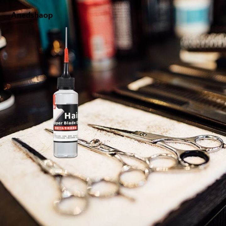 Anedshaop 60ml Trimmer lubricating oil Hair scissors lubrication Reduce ...