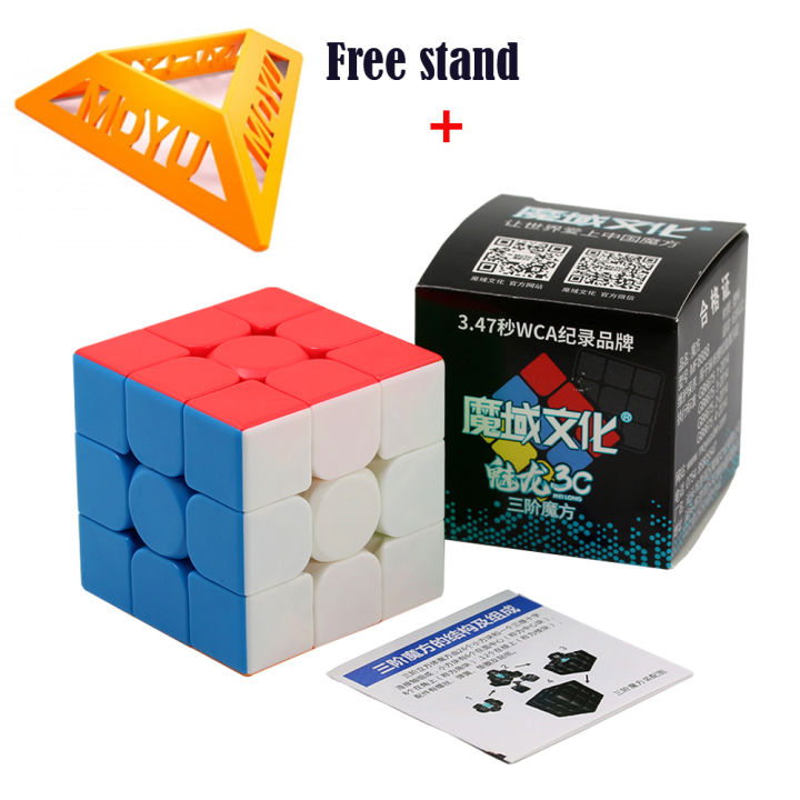 Moyu Cubing Classroom Meilong 3C 3x3 Magic Cubes Stickerless 3 Layers ...