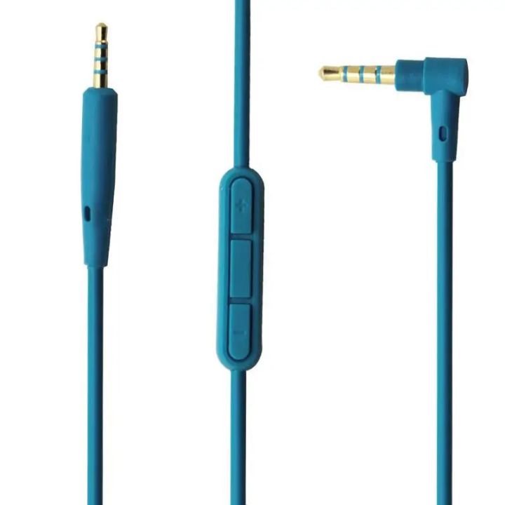 Replacement Audio Cable Wire Cord with Mic for BOSE QuietComfort 25 ...