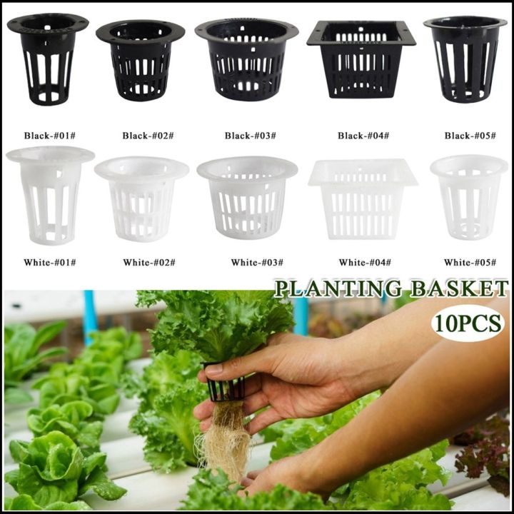 10pcs Vegetable Garden Clone Grow Nursery Pots Net Cup Planting Basket ...