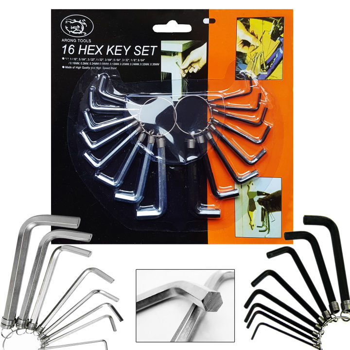16 in 1 Hex Allen Key Set | Daraz.lk