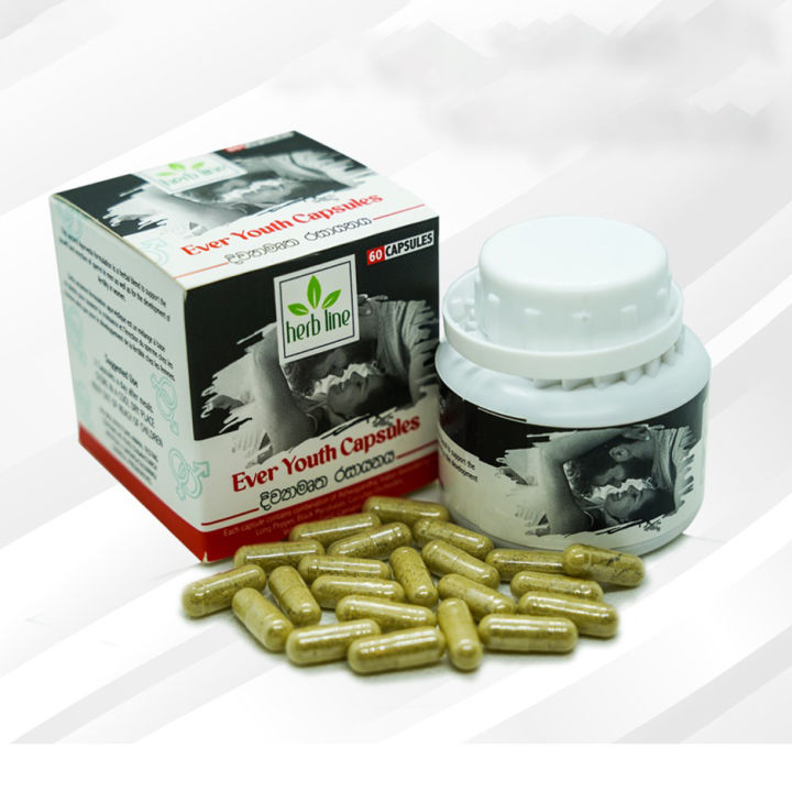 Herb Line Ever Youth Capsule-250mg ( herbline ) | Daraz.lk