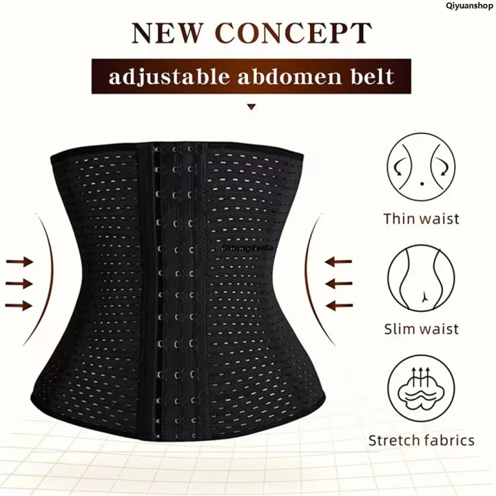 Post-corset plastic belly belt shaping body shaping qiyuanshop ...