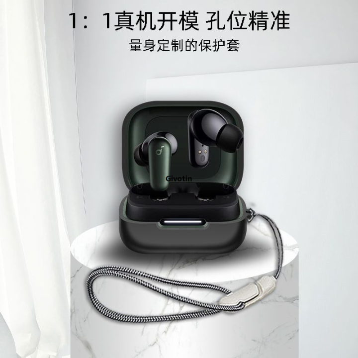 Case for Anker Soundcore R50i NC / P30i, Liquid Silicone Earbuds Case ...