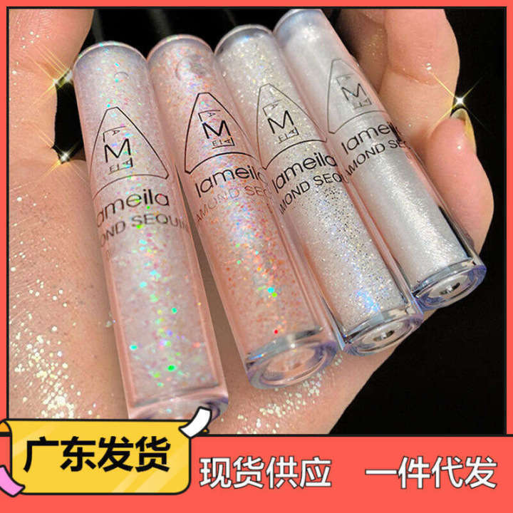 Lameila Tear Drop Glitter Shimmer Aegyo-sal Highlight Single Color ...