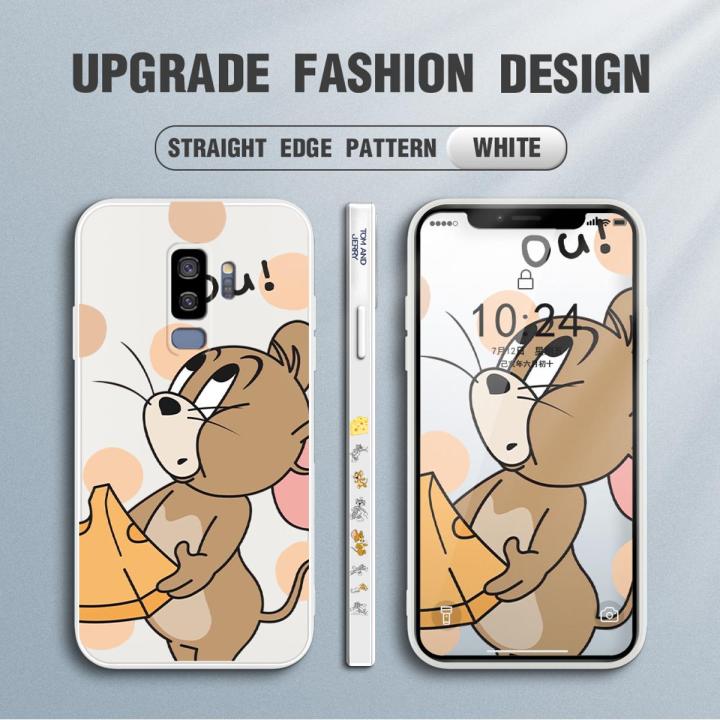 FHKL for Samsung Galaxy S9 Plus Back Cover Jerry Side design Soft Case ...
