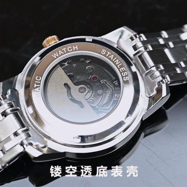[ Double Calendar ] Fully Automatic Movement Back Transparent Steel ...