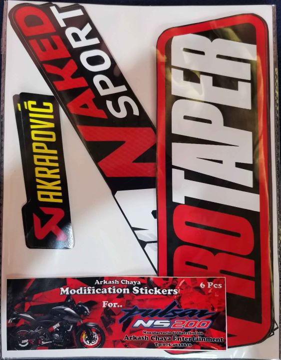 Pulsar NS200 Bike Modification Sticker Pack(6 pcs) | Daraz.lk