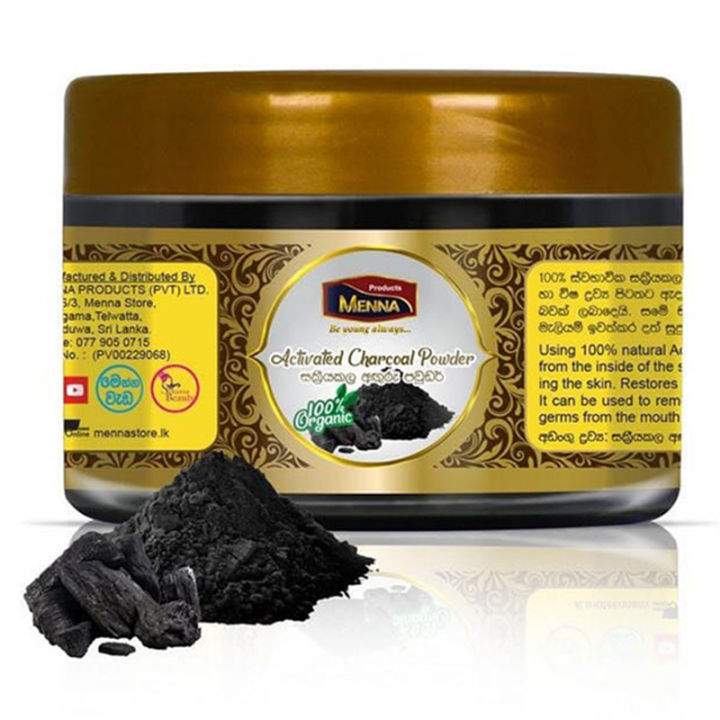 Menna Products Activated Charcoal Powder 100g | Daraz.lk