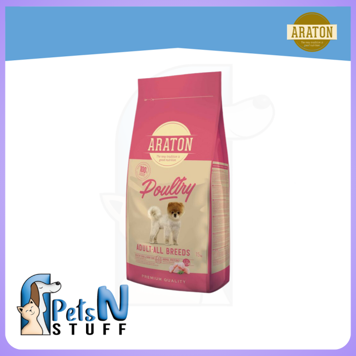 Araton Poultry Dog Dry Food For Adult Dogs 15kg/3kg/500g | Daraz.lk