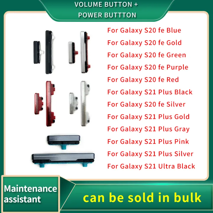 Side Volume Button + Power Buttton ON / OFF Key Set For Samsung Galaxy ...