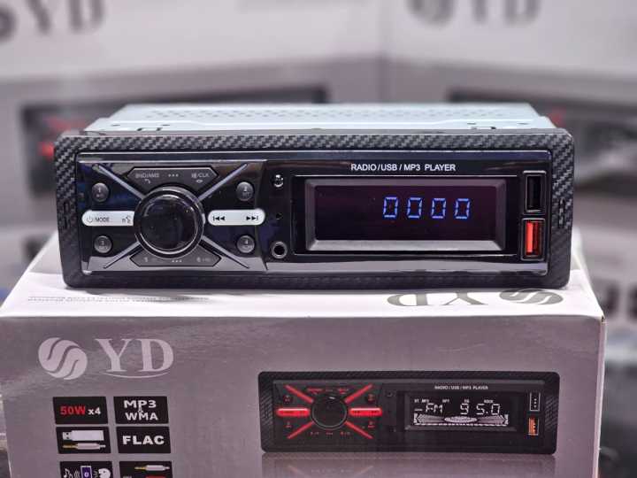 KW USB Player With Bluetooth FM Radio | Daraz.lk