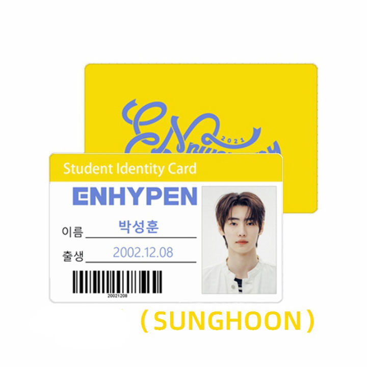【Miga Plaza】 Student 2022 ID school card PVC Card | Daraz.lk