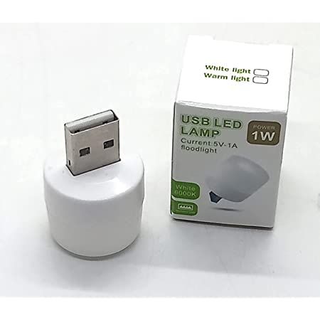 1 Piece USB LED Lamp 1W Mini USB Bulb Multi-Purpose Multi-Function ...
