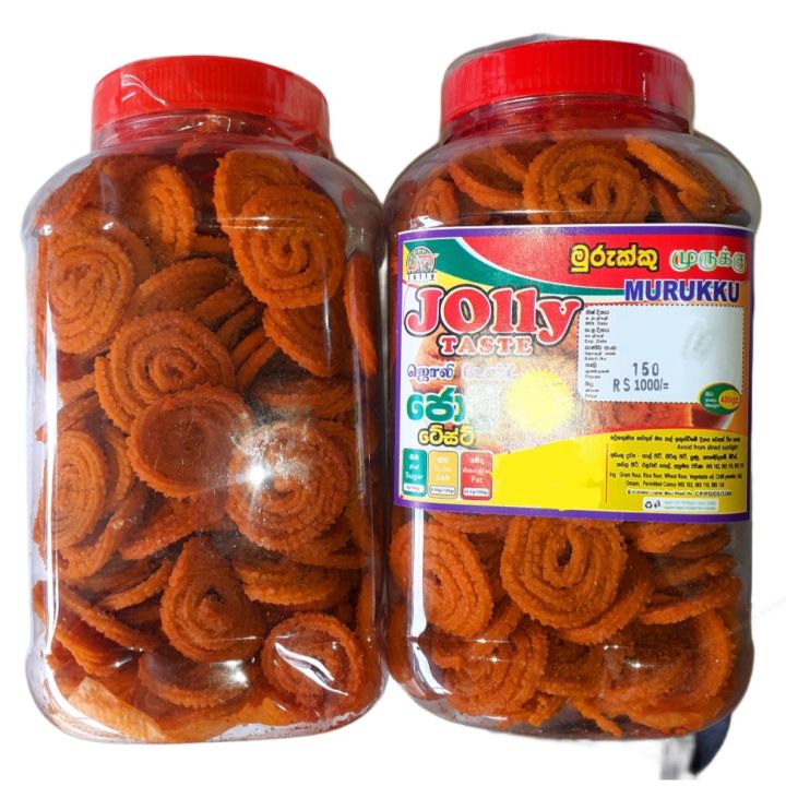 150 pice Murukku bottle spicy small murukku with safe box packing ...