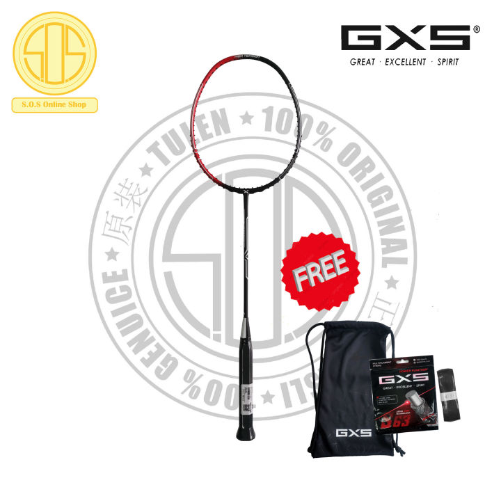 GXS BADMINTON RACKET DELUSION SERIES - NEW MODEL | Daraz.lk
