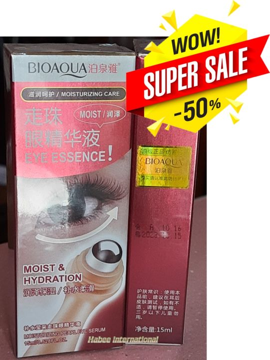 Bioaqua Bright Eyes Eye Essence For Remove Dark Circle, Anti-Aging ...