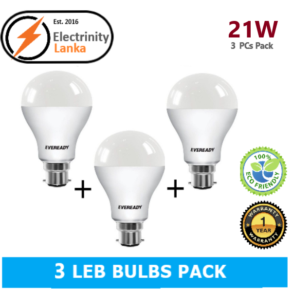 `21W LED Value Pack ( 3 Bulbs in Pack ) | Daraz.lk