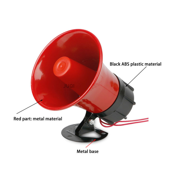 New 120 High Decibel Alarm Industrial 12v 24v 220v Alarm Horn 30w ...