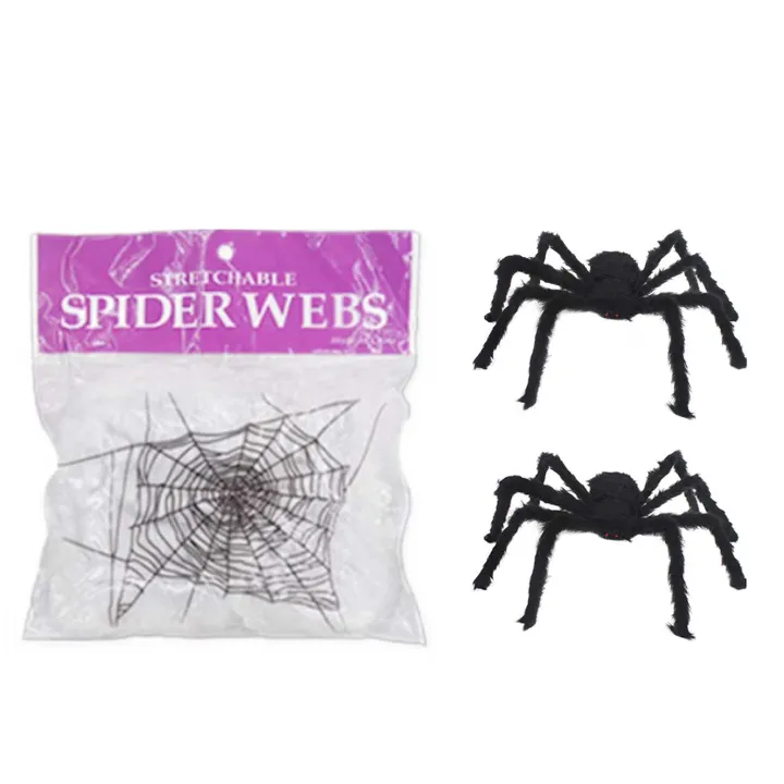 【DIV MALL】60g Spider Cotton & Small Spider The Halloween New Product ...