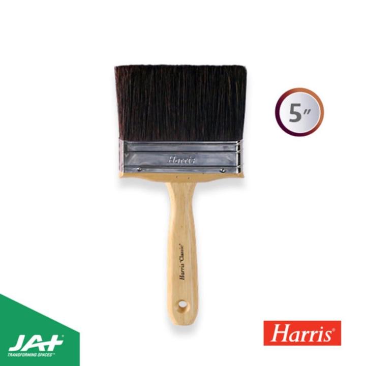 Harris Classic Brush - 5'' | Daraz.lk