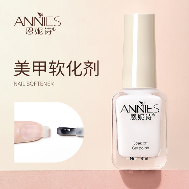 Sakura Ennis Dead Skin Softener Care Nutrient Oil Exfoliation Anti ...