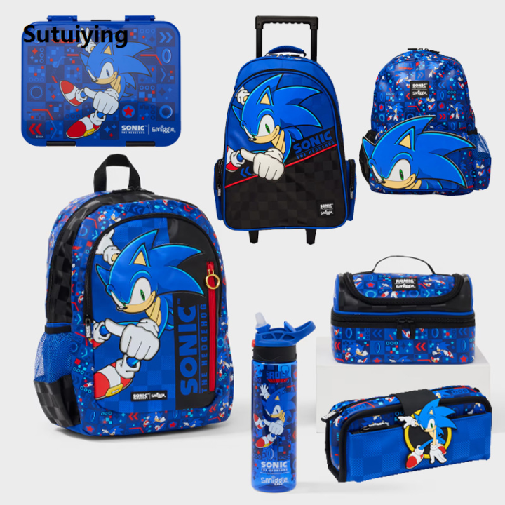 Sutuiying 2025 New Genuine Australia Smiggle Schoolbag Sonic The ...