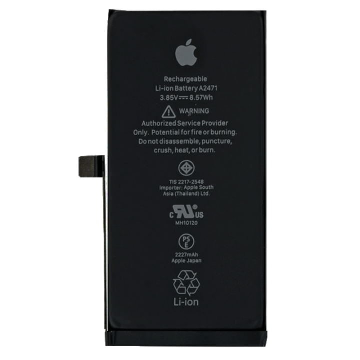 Apple iPhone 12 Battery Original | Daraz.lk
