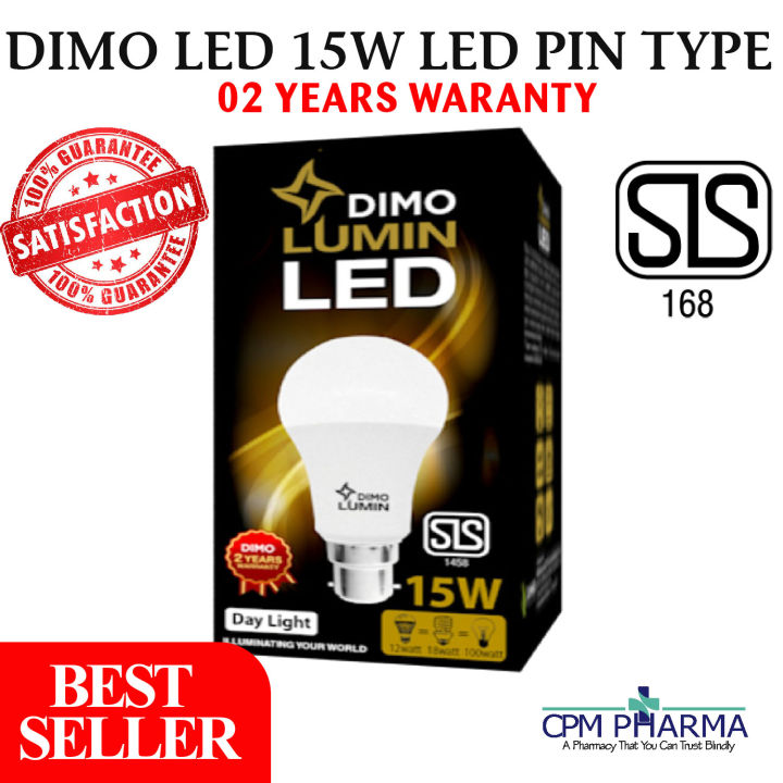 Dimo LED Bulb - Day Light 15W | Daraz.lk