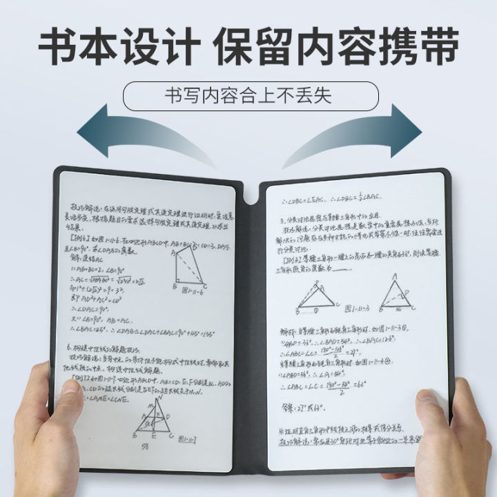 A4 Whiteboard Notebook Tiny Whiteboard Scratch Paper Leather Desktop ...