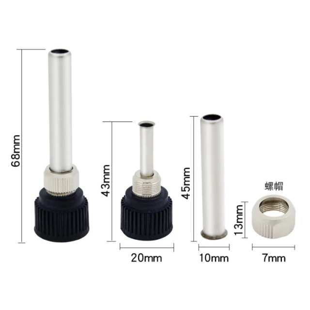 Solder iron Spare Parts 900 Series Handle Adapter Bushing Tip Barrel ...
