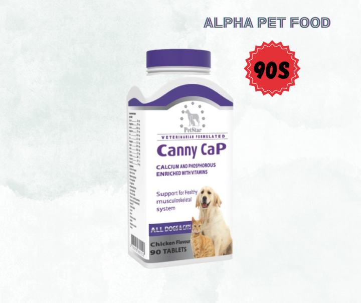 Canny Cap for All Dogs & Cats 90 Tablets | Daraz.lk