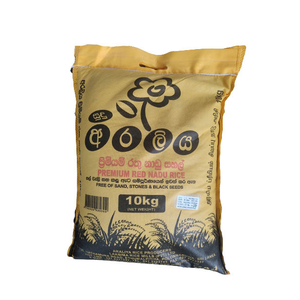 Araliya Premium Red Nadu Rice 10Kg | Daraz.lk