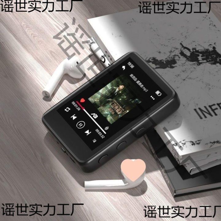mp3 Touch Screen mp4 Student Edition Portable Bluetooth Music Player ...