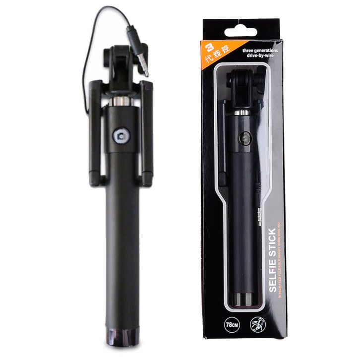 Selfie Stick Wired Stainless Steel Monopod Extendable Handheld Pole ...