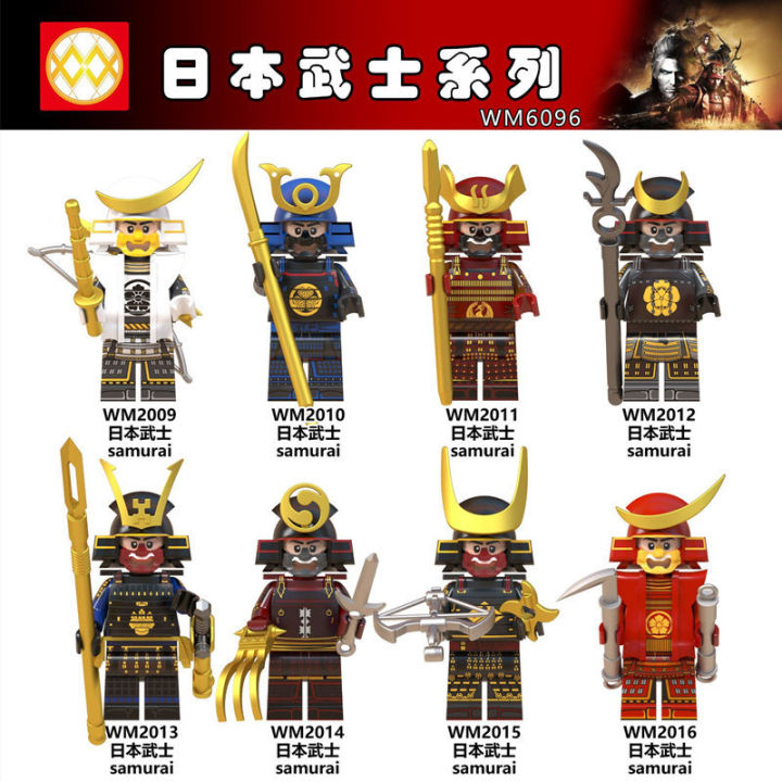 【ElectroVenture】with LEGO Minifigures Building Blocks Assembly Toys ...