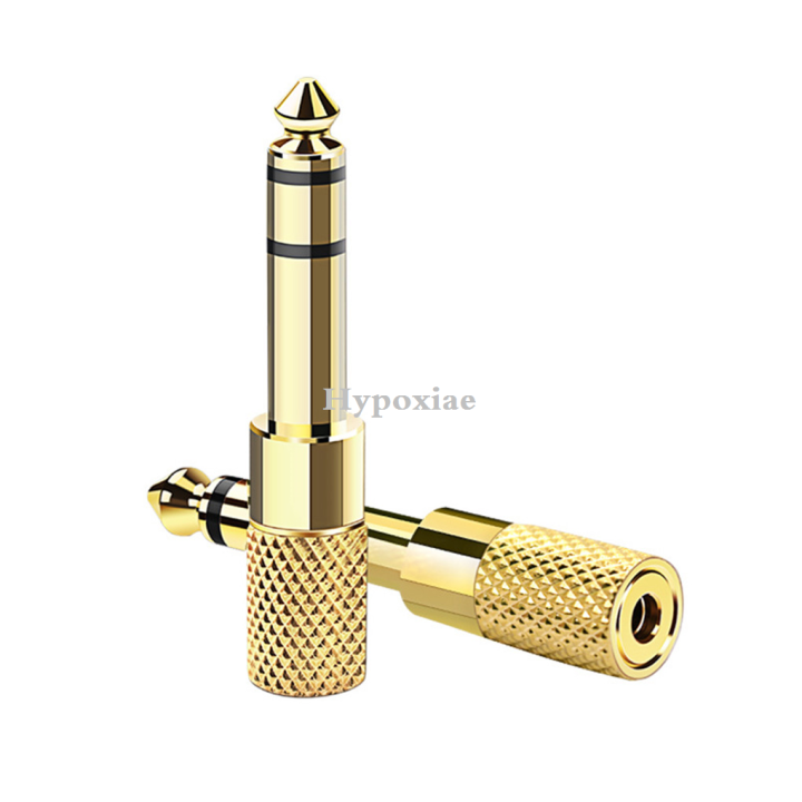 Hypoxiae Gold Plated Process Changer Stereo Dual 5mm Female Mime Male ...