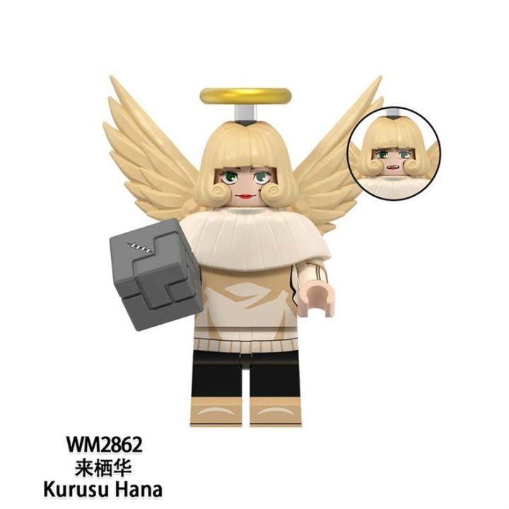 【New Trend】Compatible with LEGO Anime Jujutsu Kaisen Gojo Satoru Suguru ...