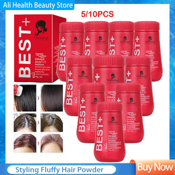 5/10Pcs Mattifying Powder Increases Hair Volume Captures Haircut Unisex ...